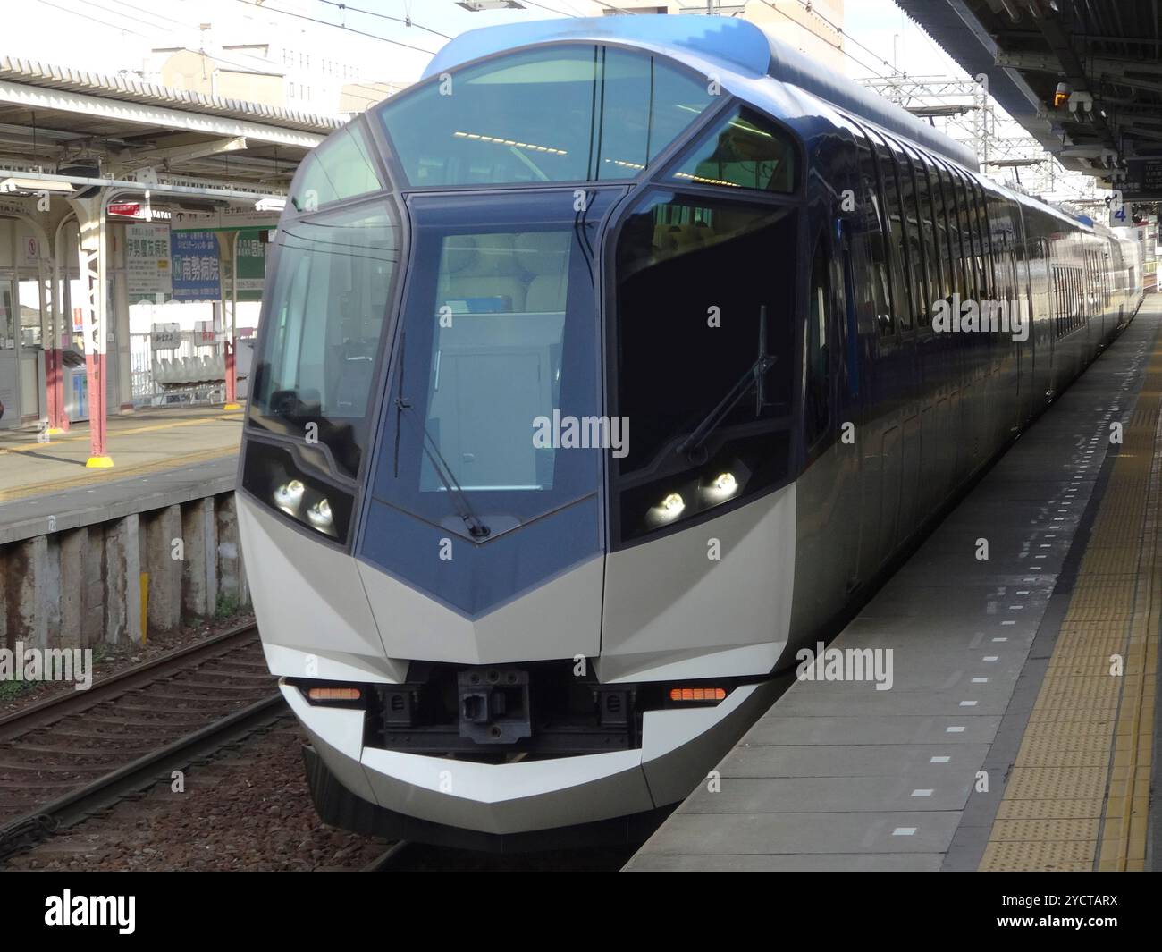 Kintetsu Limited Express Shimakaze Stock Photo - Alamy