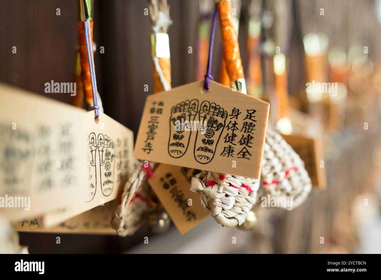 Votive wooden tablet hi-res stock photography and images - Alamy