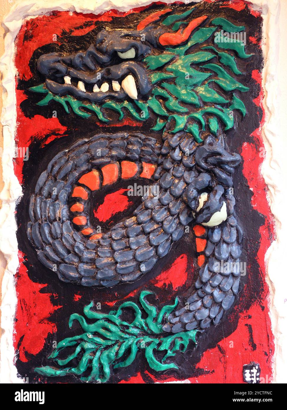 Dragon relief hi-res stock photography and images - Alamy