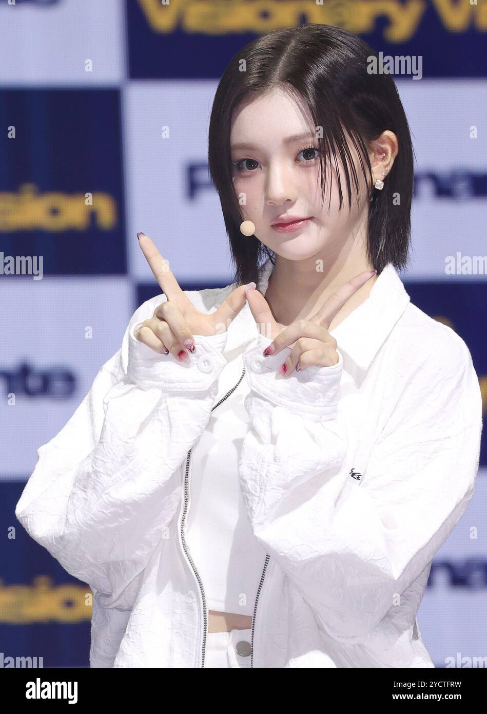 24th Oct, 2024. S. Korean girl group tripleS Kwak Yeon-ji, a member of ...