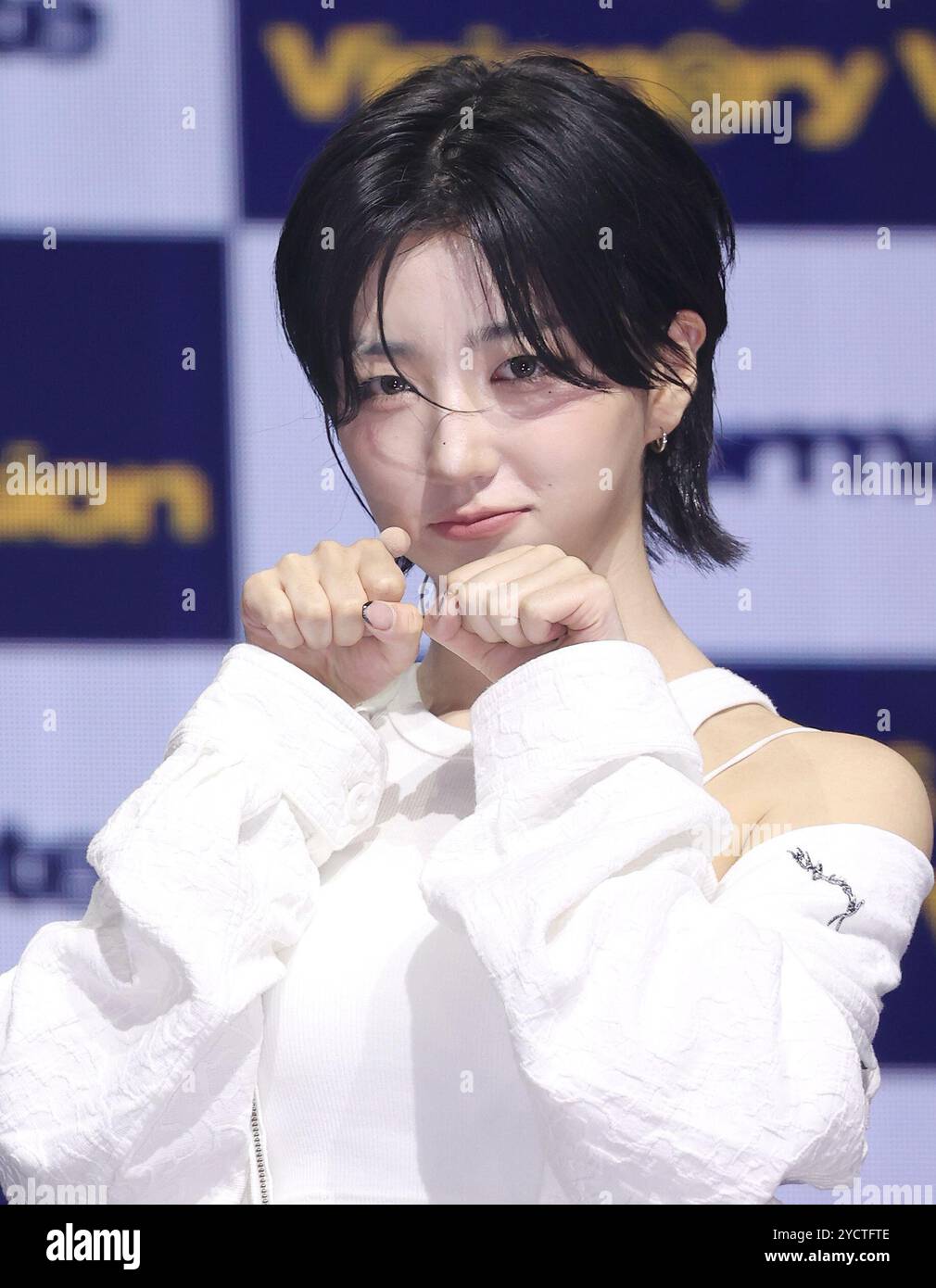 24th Oct, 2024. S. Korean girl group tripleS Park So-hyun, a member of South Korean girl group ...