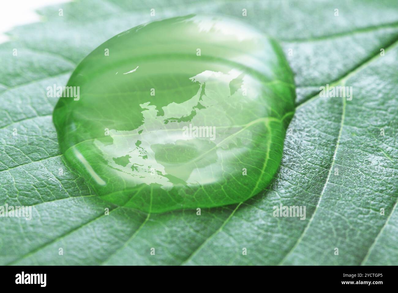 Water drop world hi-res stock photography and images - Alamy