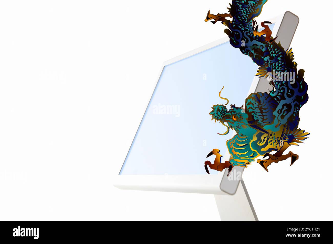 PC and dragon Stock Photo - Alamy