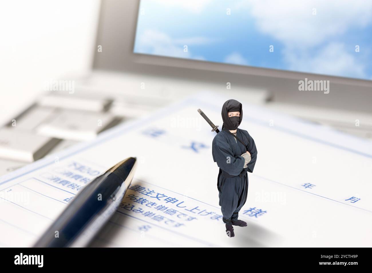 Ninja and PC Stock Photo - Alamy