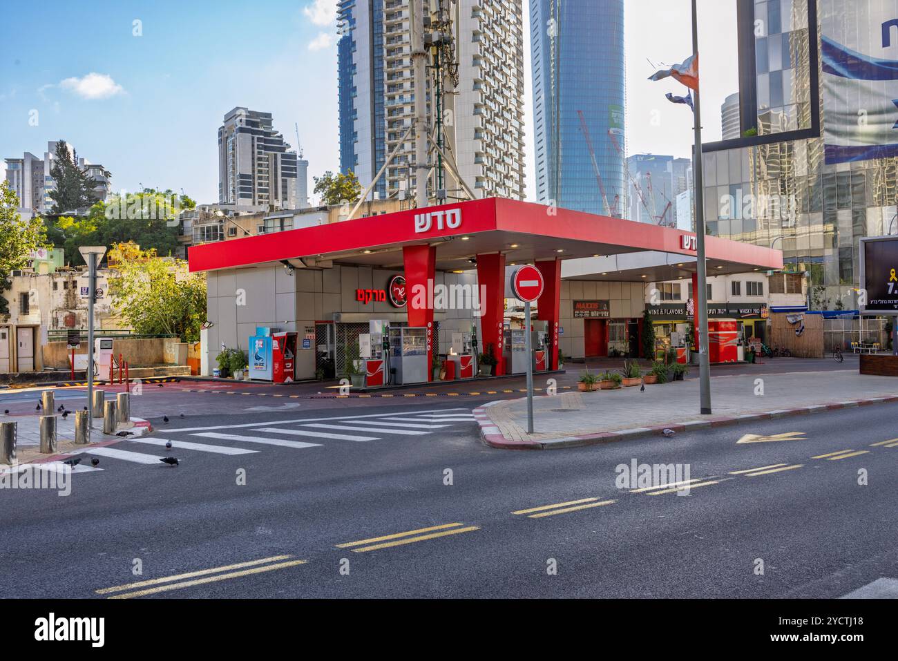 Ramat Gan, Israel August 12, 2024; Sadesh gas station at the ...