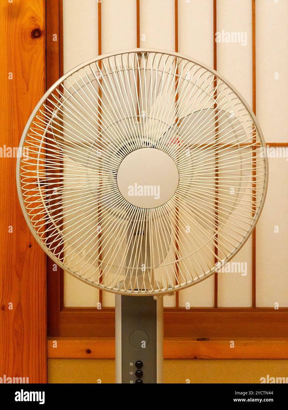 Japanese room fan hi-res stock photography and images - Alamy