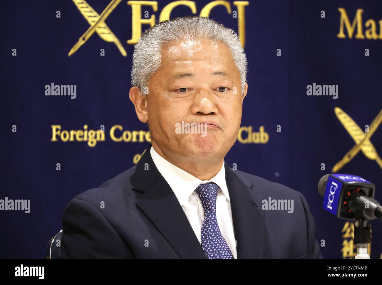 Tokyo, Japan. 24th Oct, 2024. Japan's opposition Japan Innovation Party ...