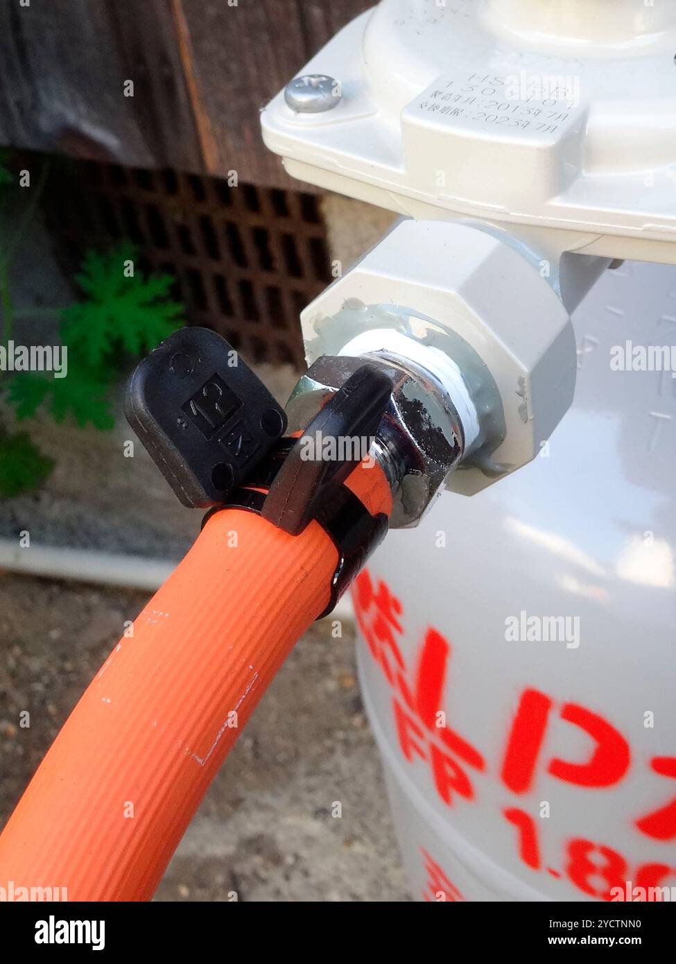 Propane gas hoses Stock Photo - Alamy