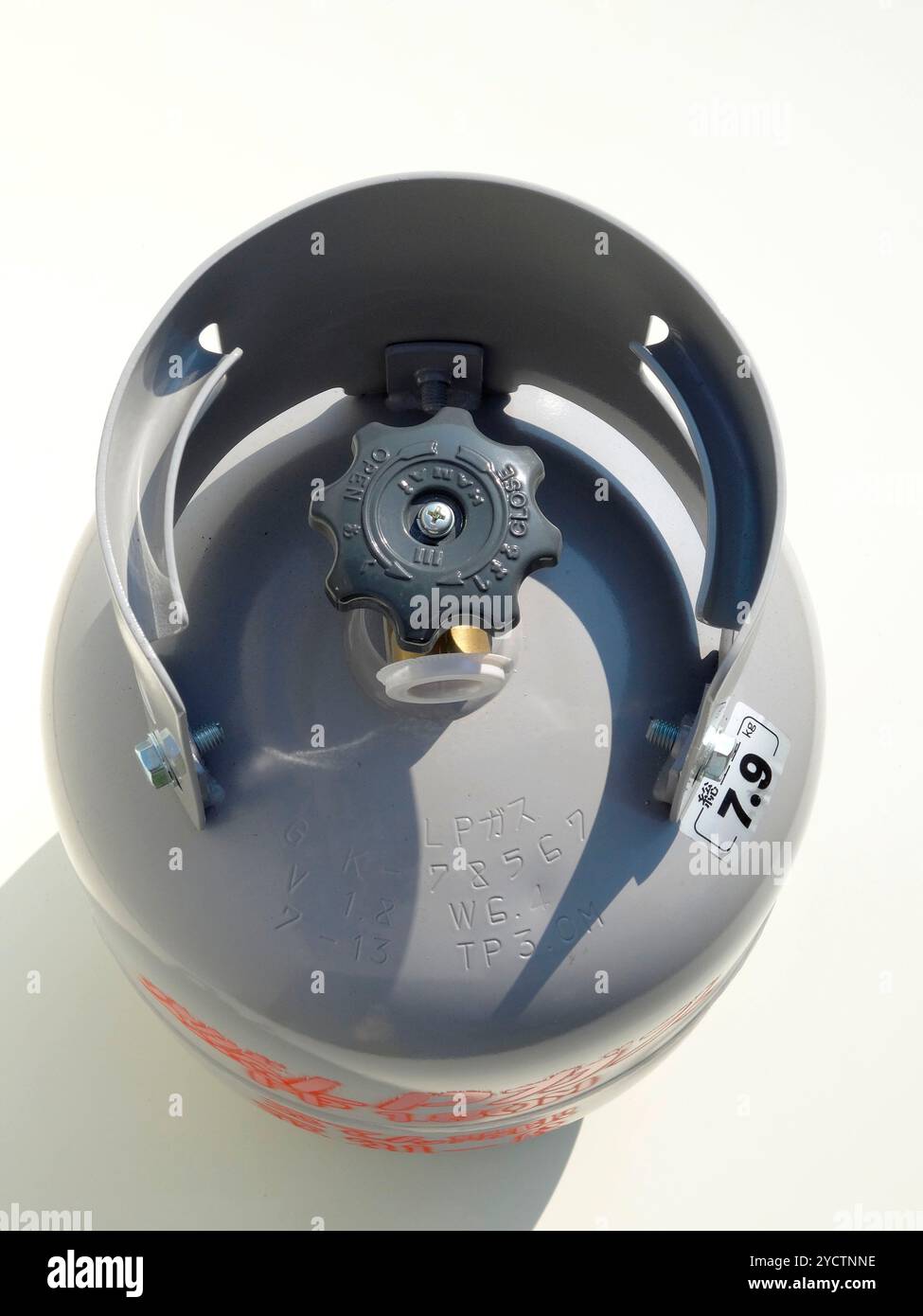 Propane gas cylinders Stock Photo - Alamy