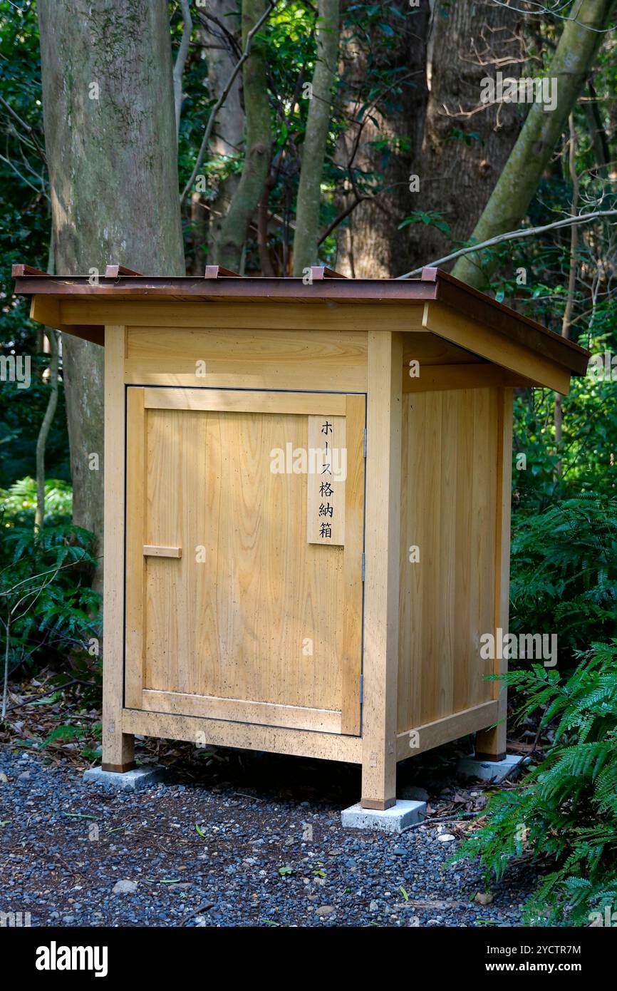 Fire hose storage box Stock Photo - Alamy