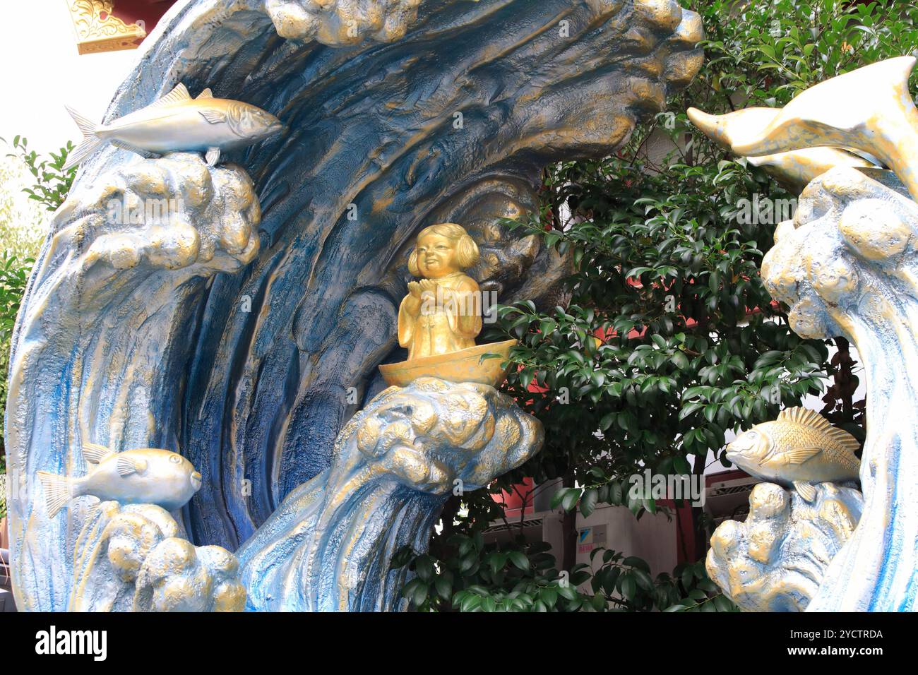 Ebisu sama hi-res stock photography and images - Alamy