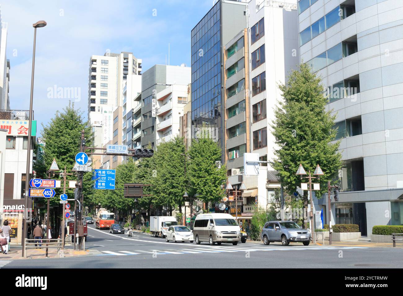 Hongo hongo hi-res stock photography and images - Alamy