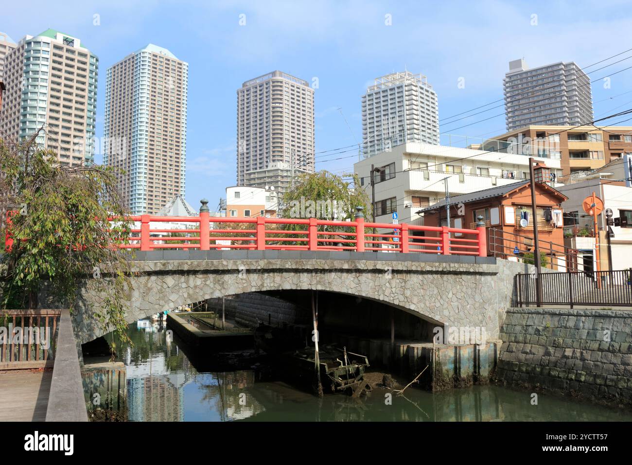 Kobashi hi-res stock photography and images - Alamy