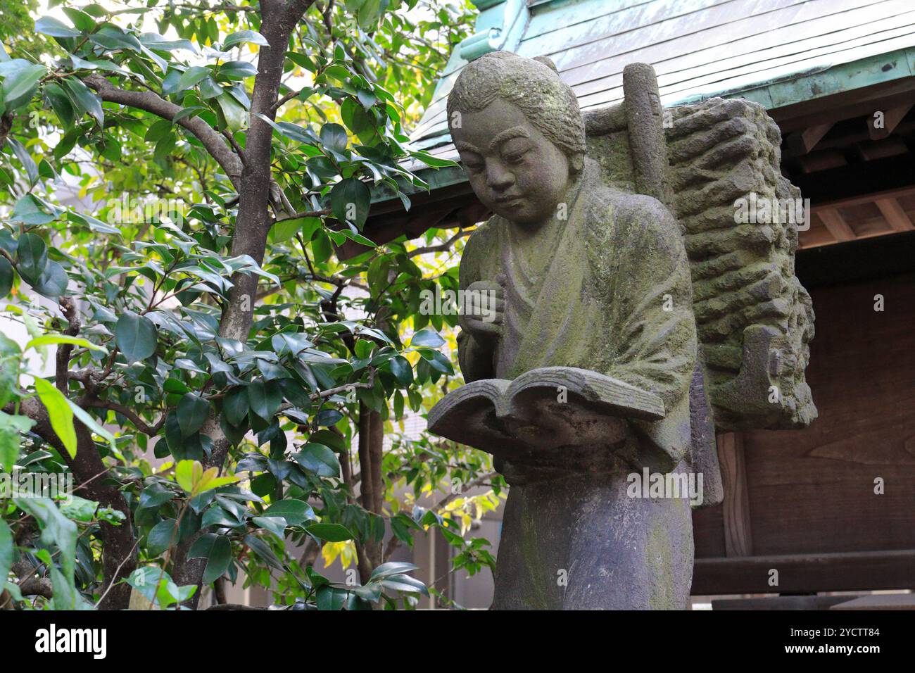 Statue of Kinjiro Ninomiya Stock Photo - Alamy
