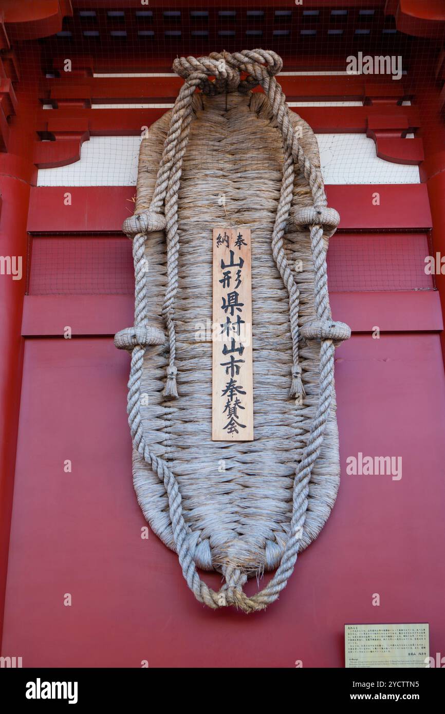 Waraji (straw sandals) on display at Senso-ji's Hozomon gate Stock ...
