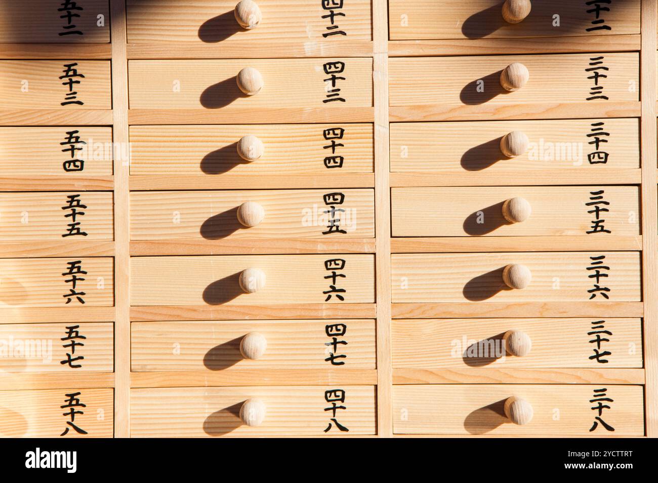 Senso-ji temple omikuji box Stock Photo - Alamy