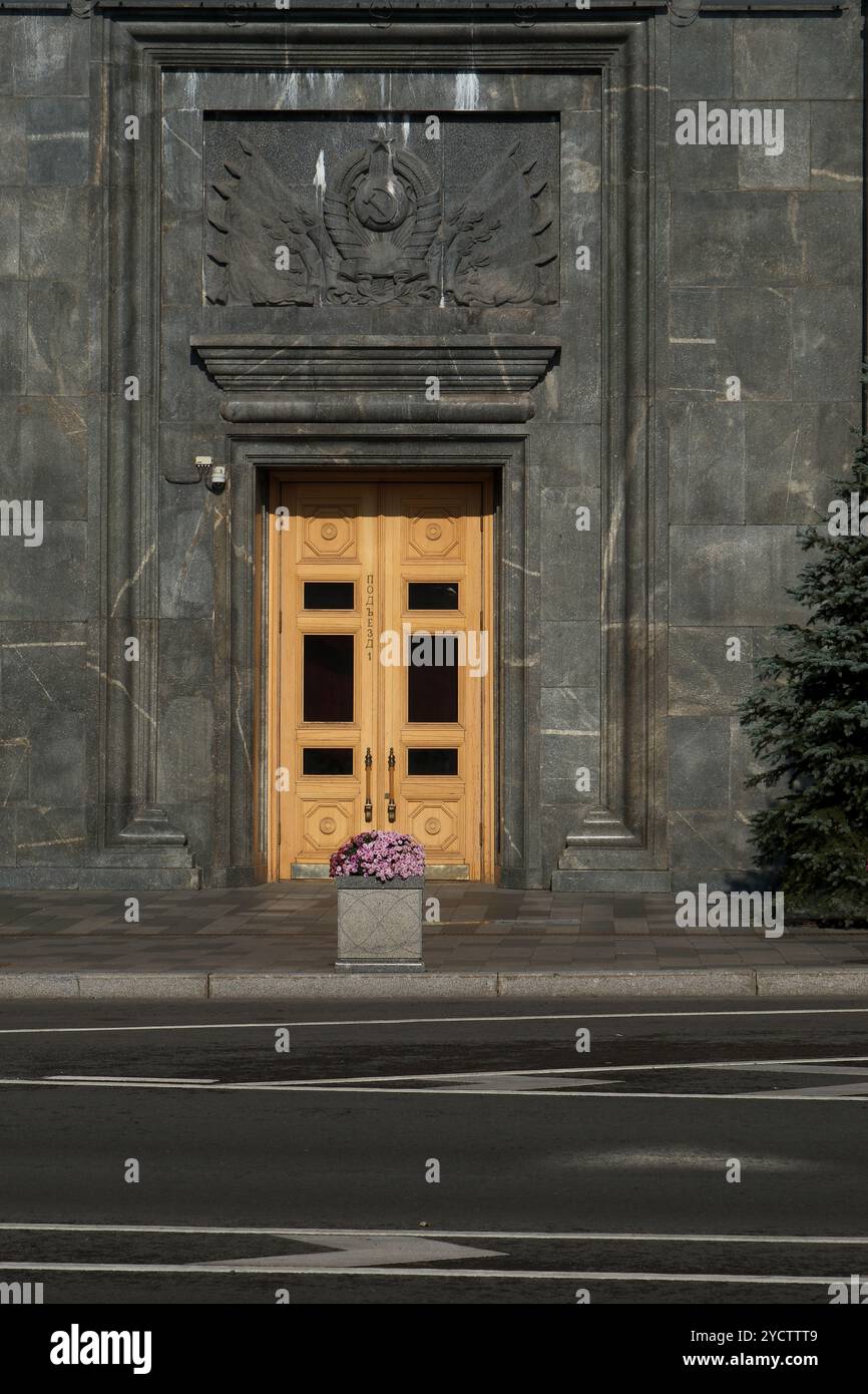 View of the building of the headquarters of the FSB on Lubyanka Square ...