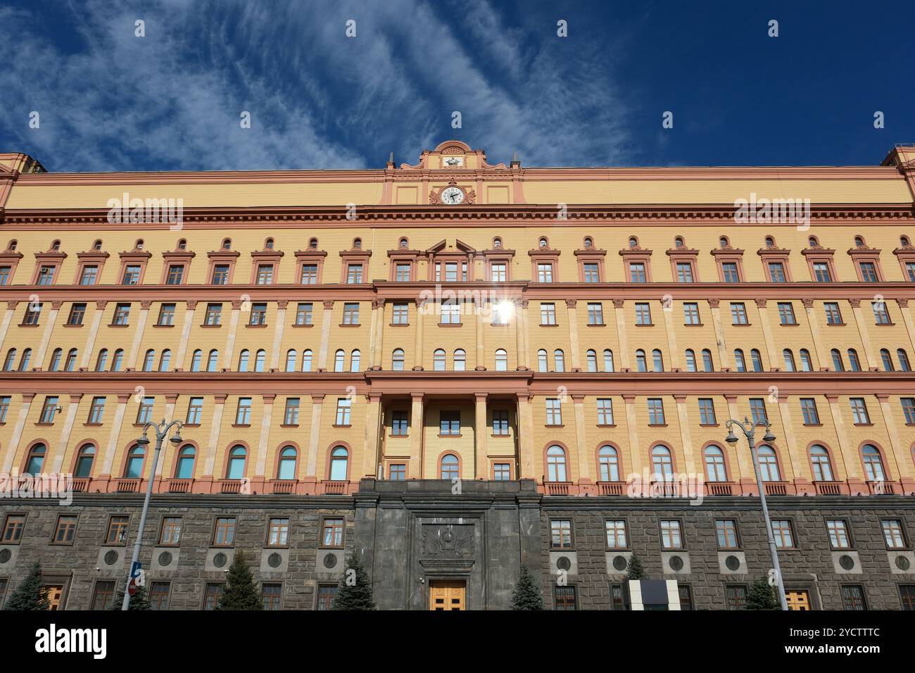 View of the building of the headquarters of the FSB on Lubyanka Square ...