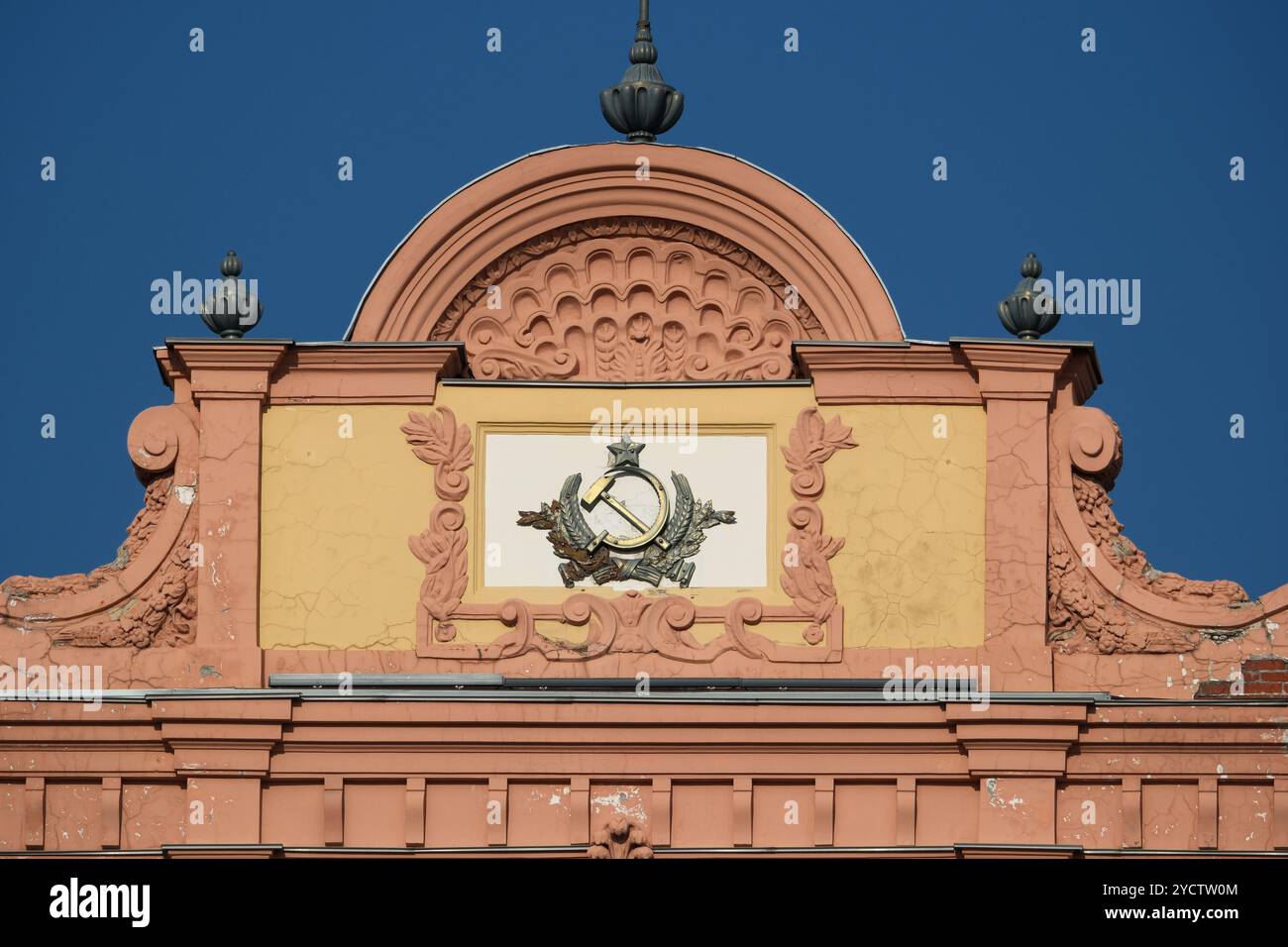 View of the building of the headquarters of the FSB on Lubyanka Square ...