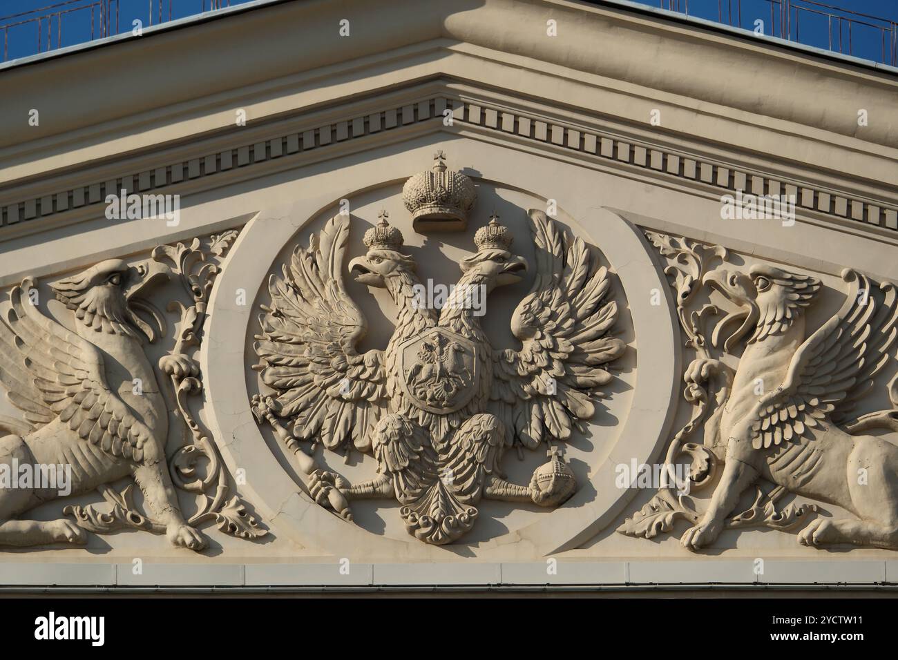Fragment of the facade of the building of the Bolshoi Theatre, Moscow ...