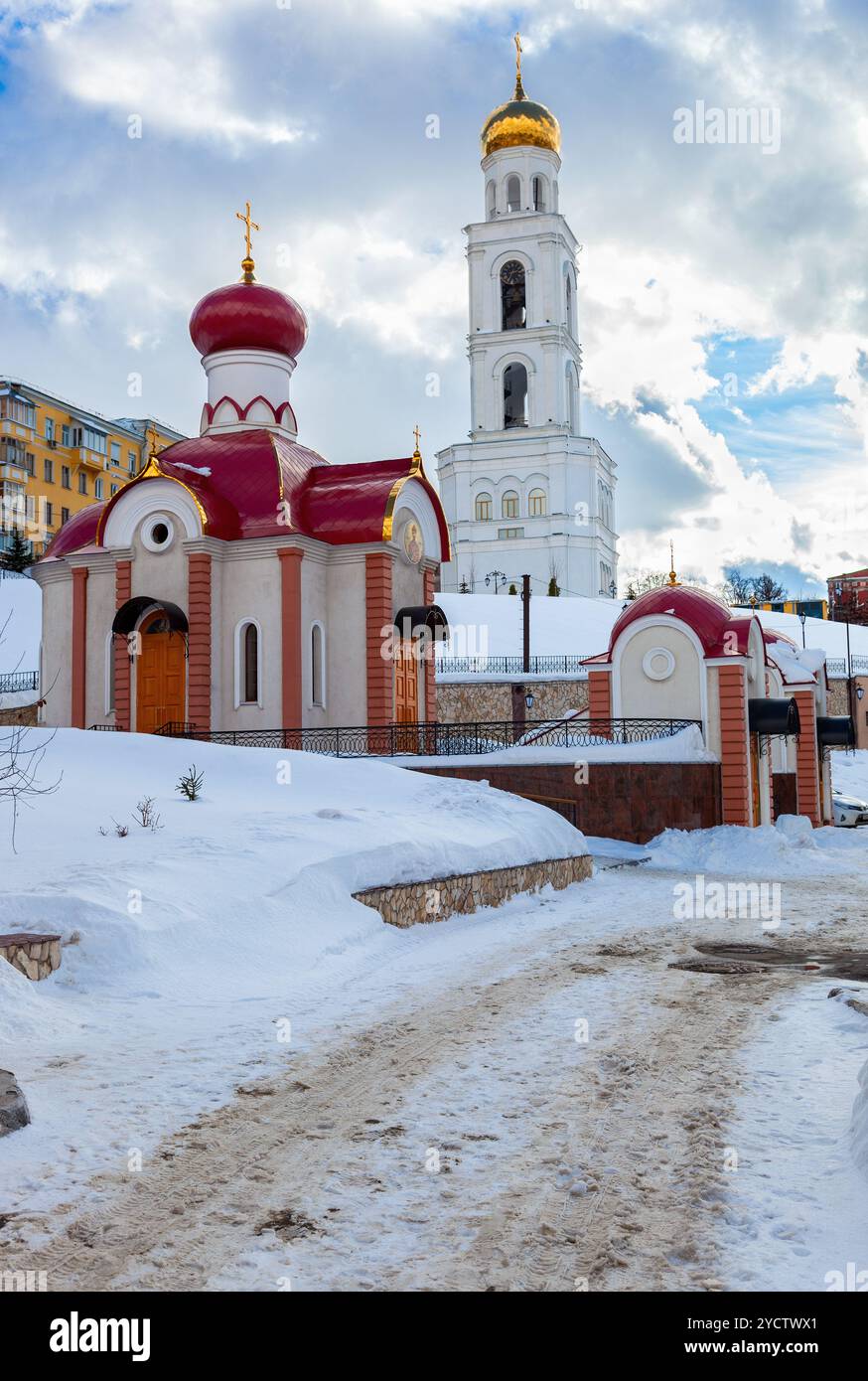 Russian orthodox church iversky hi-res stock photography and images - Alamy