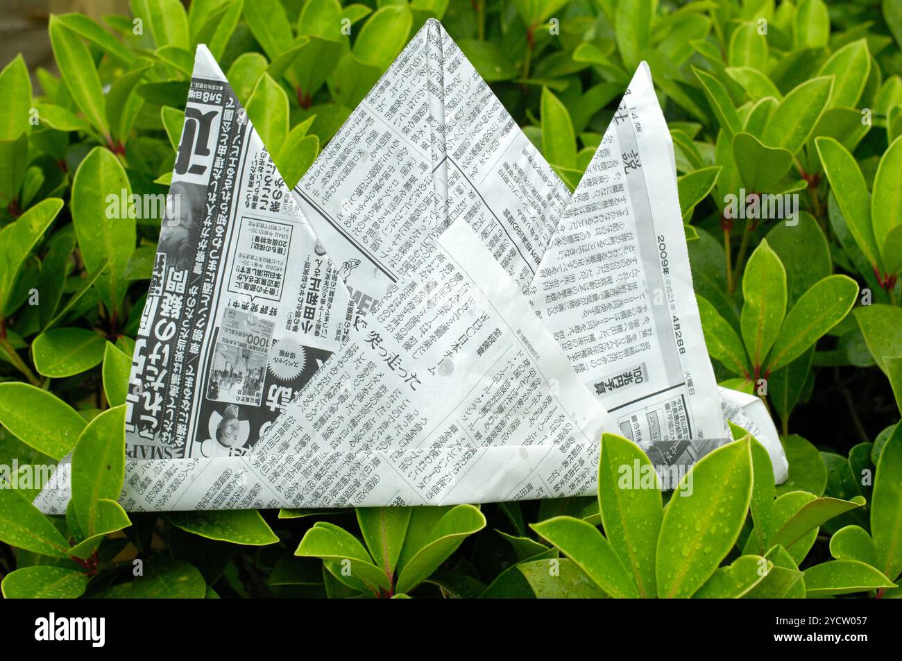 Helmet material hi-res stock photography and images - Alamy