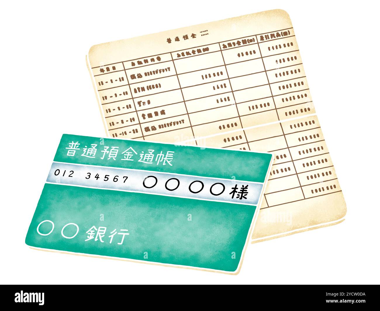 Savings account book Stock Photo - Alamy