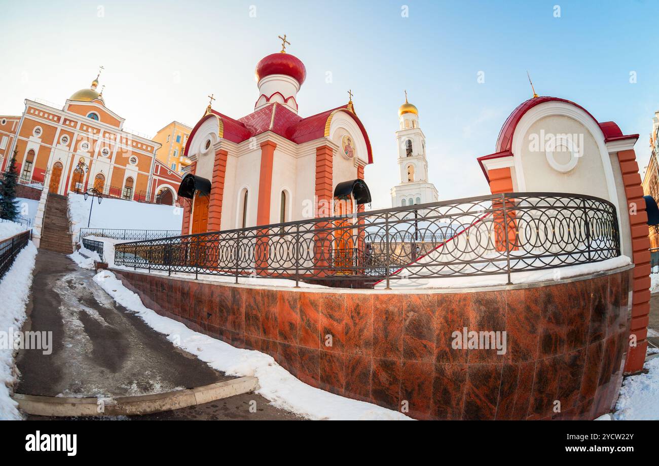 Russian orthodox church iversky hi-res stock photography and images - Alamy
