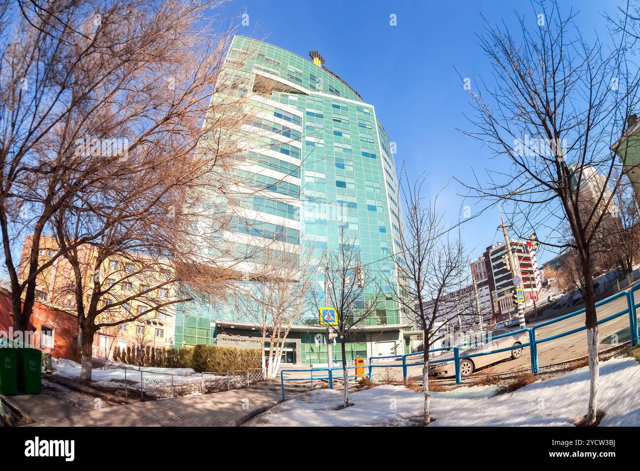 Fisheye view of the office building of the OJSC Samaraneftegaz - unit ...