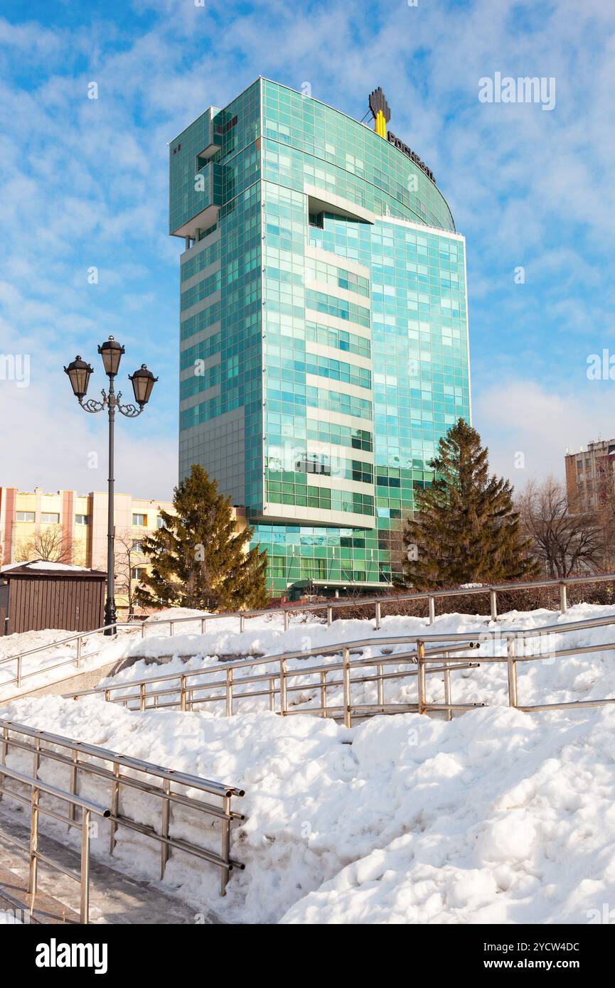 Corporation unit hi-res stock photography and images - Alamy