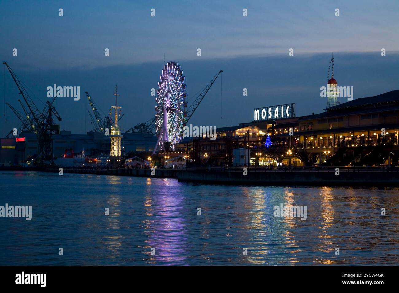 Night view kobe hi-res stock photography and images - Alamy