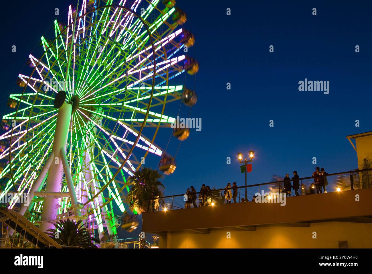 Kobe night view hi-res stock photography and images - Alamy