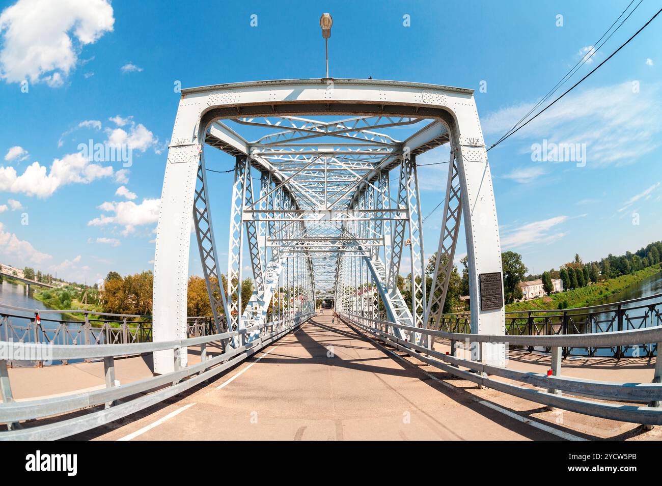 First in Russia steel arch bridge on river Msta. Historic iron bridge ...