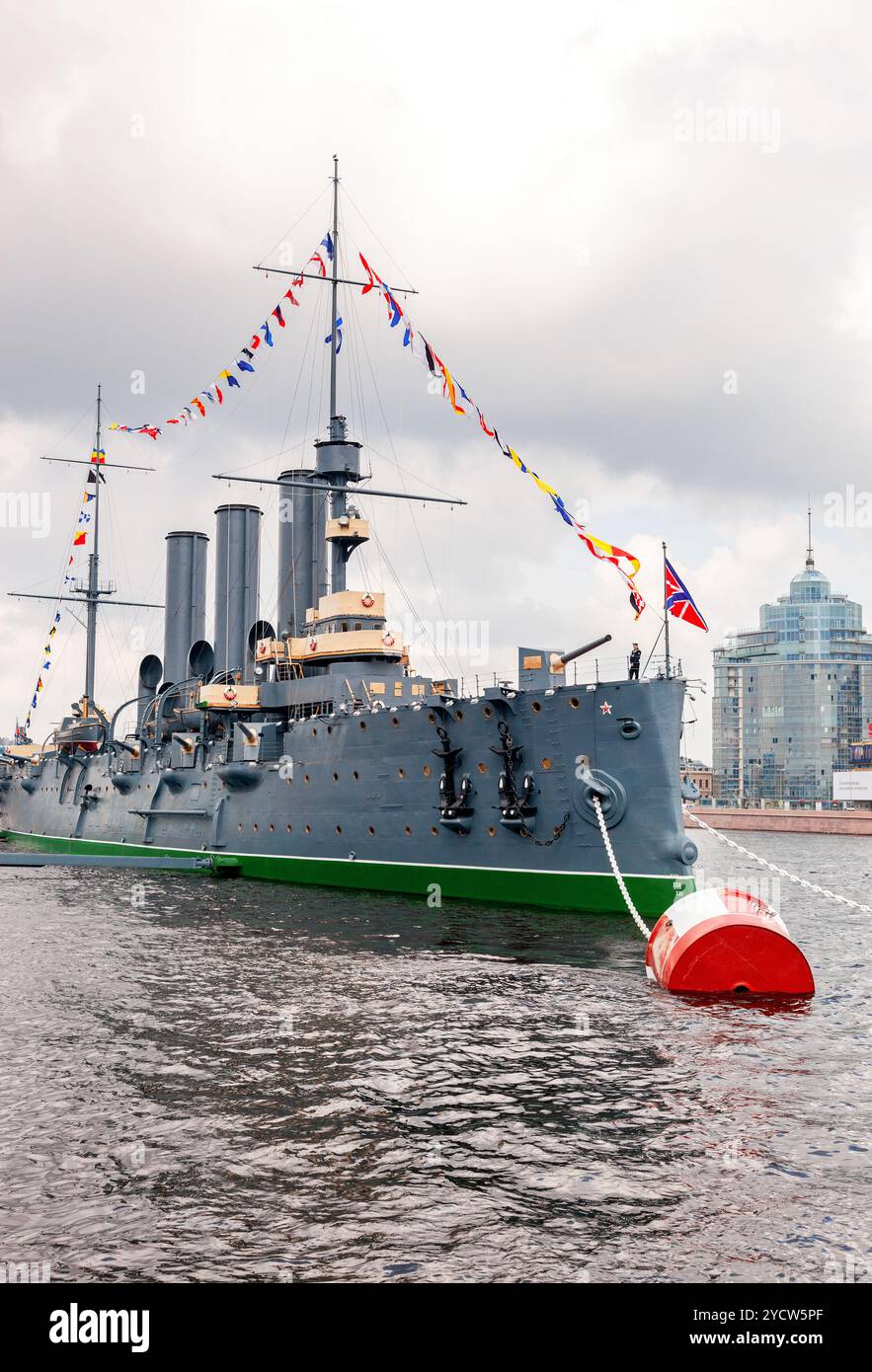 The legendary revolutionary cruiser Aurora at the place of eternal ...