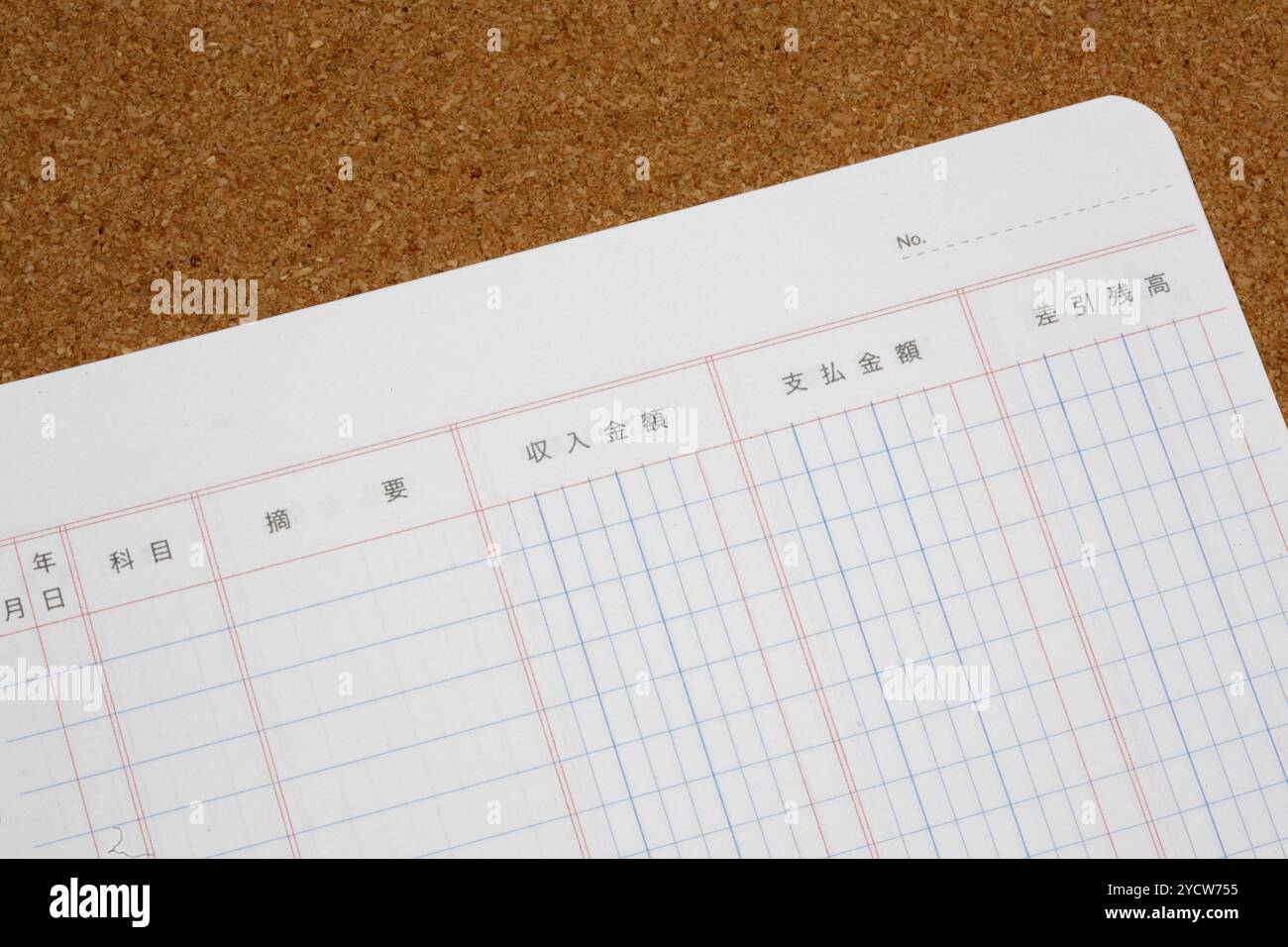 Department report hi-res stock photography and images - Alamy