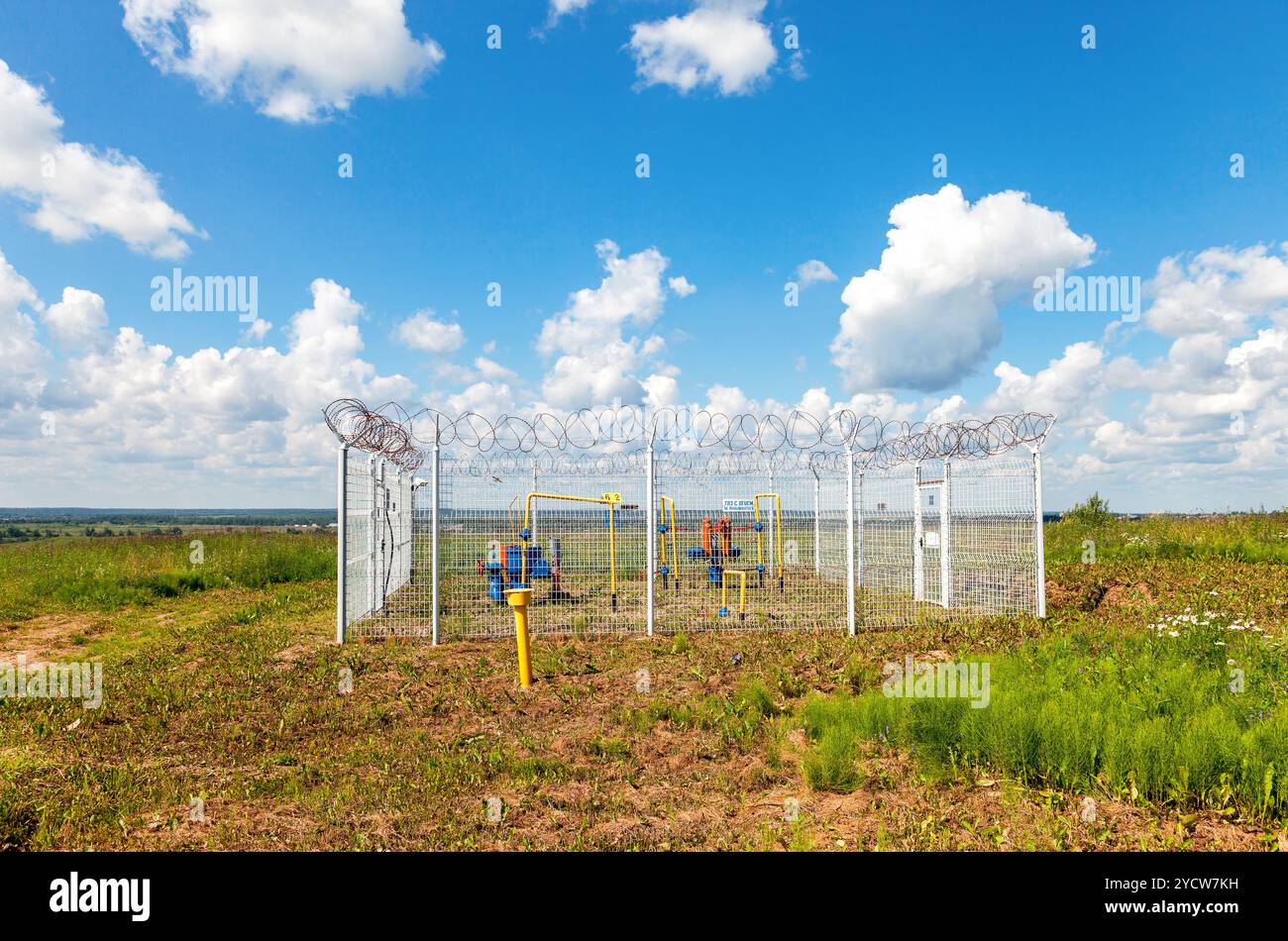 Natural gas distribution station hi-res stock photography and images ...