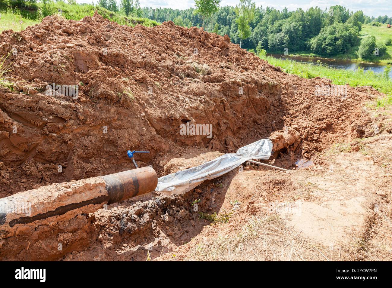 Underground facilities hi-res stock photography and images - Alamy