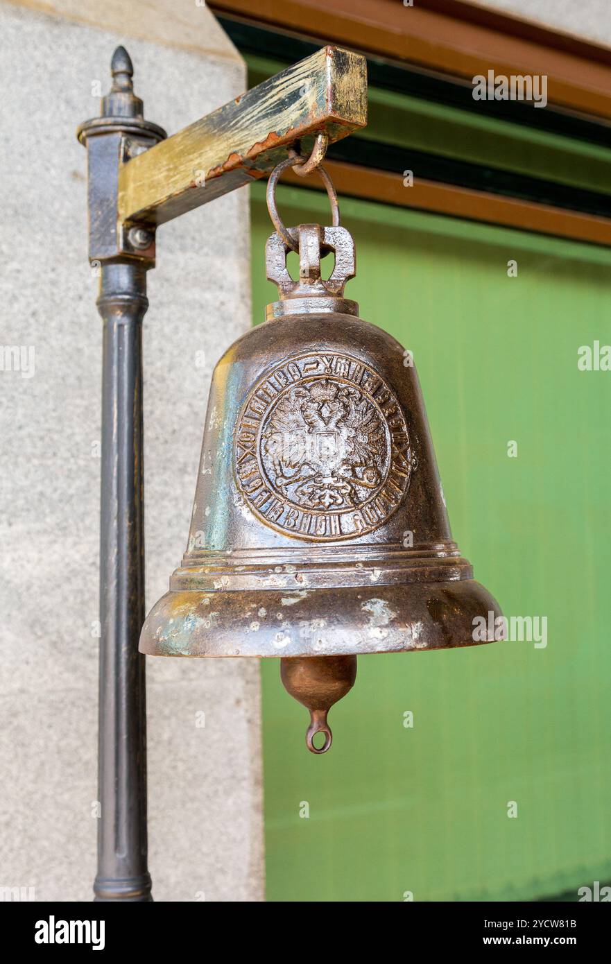 Vintage bronze bell at the Samara Rail Terminal Stock Photo - Alamy