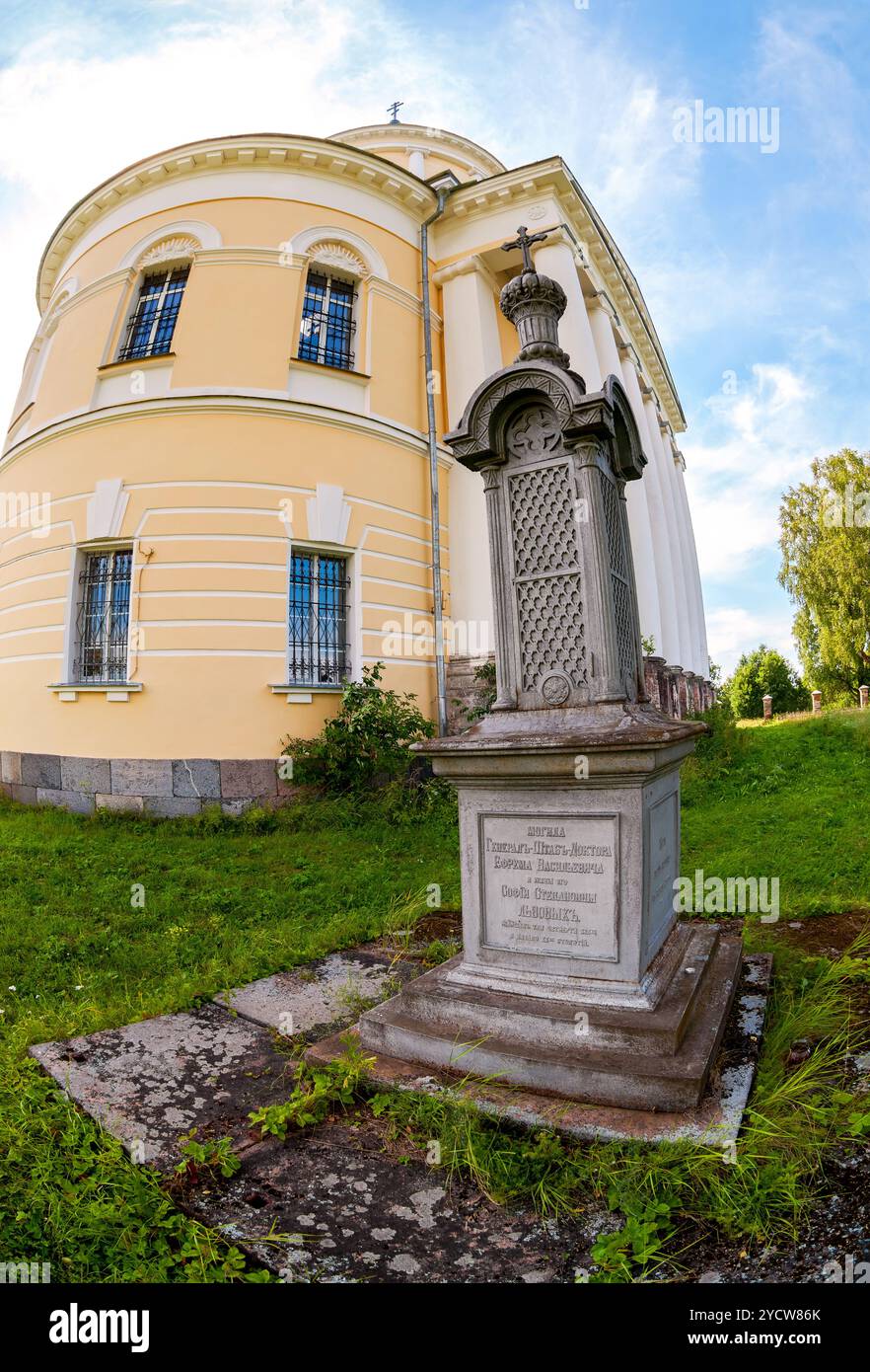 Temple of the Resurrection and old tombstone in the village of Seltso ...