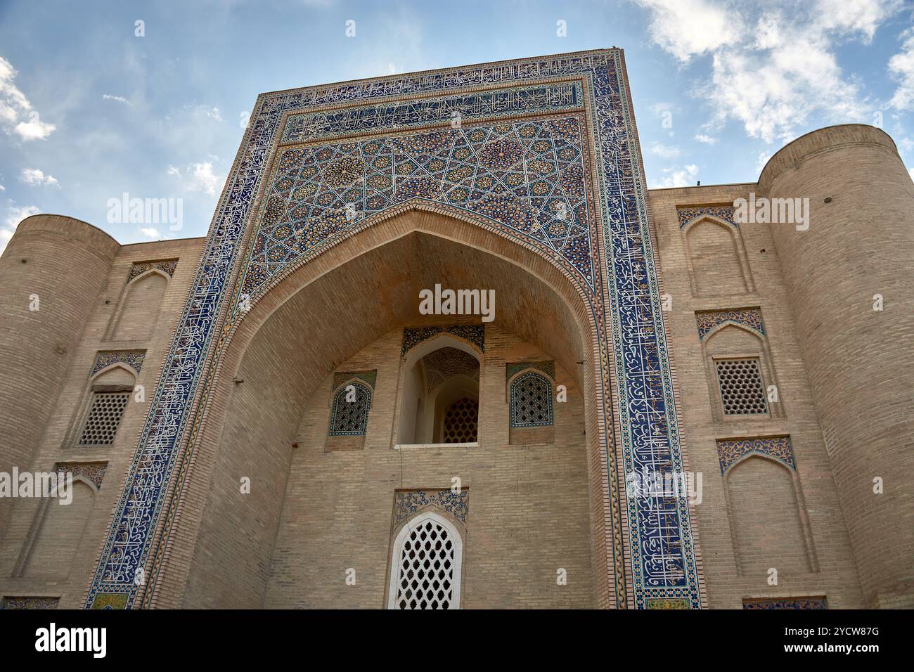 Nadir Divan Begi Khanaka, a historical monument in Bukhara, Uzbekistan ...
