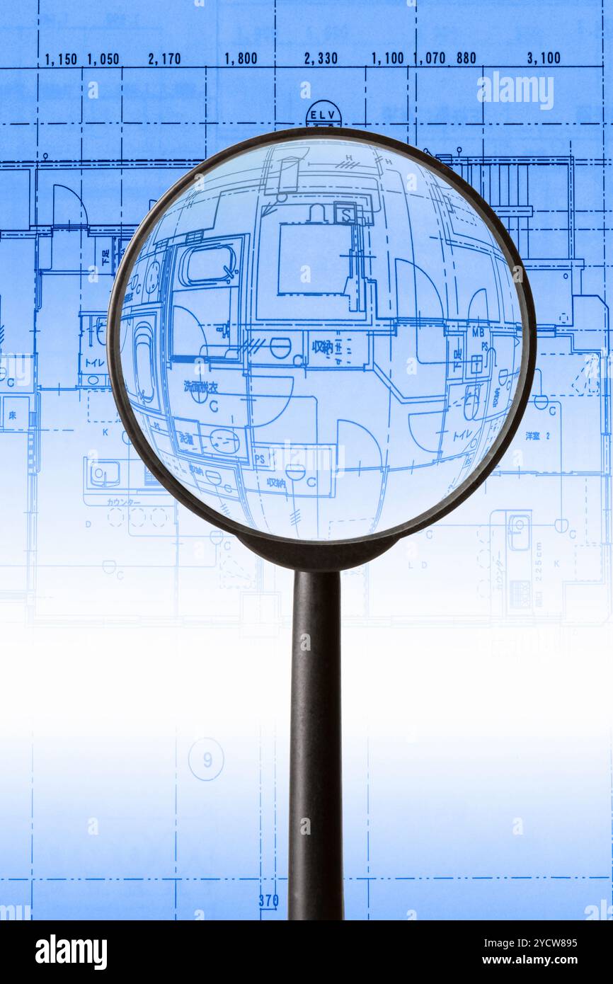 Drawing verification hi-res stock photography and images - Alamy