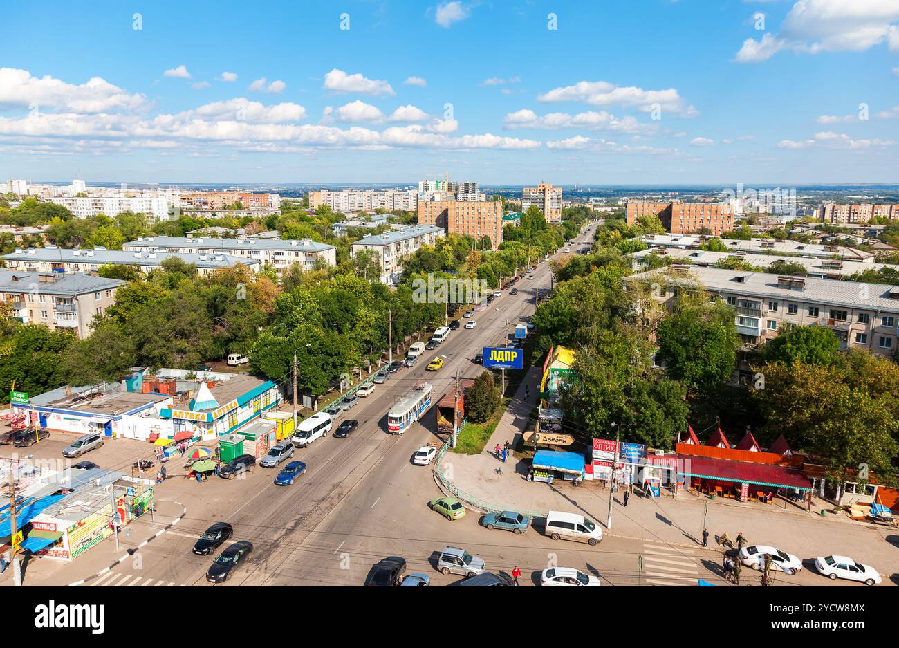 Samara city view cityscape hi-res stock photography and images - Alamy