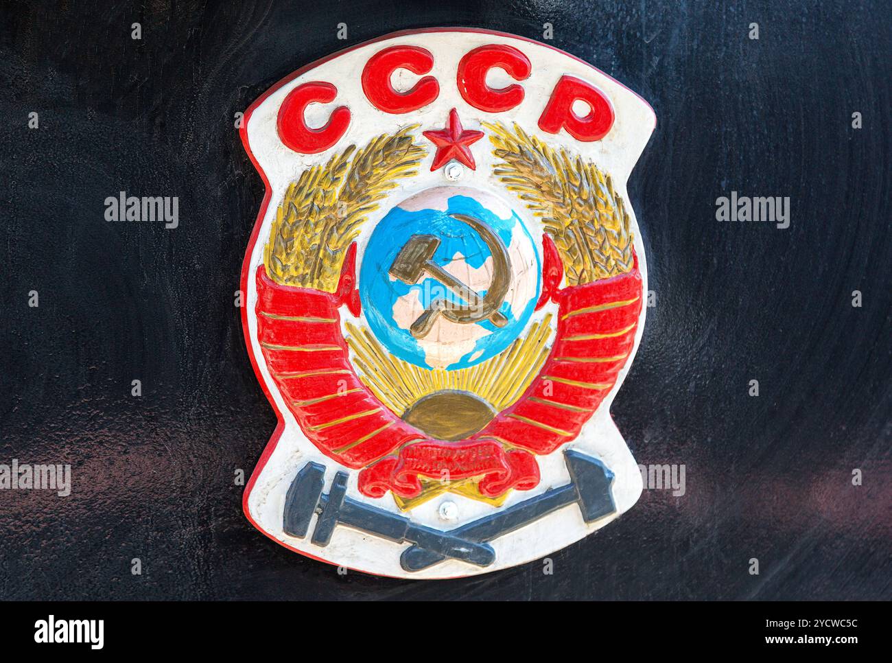 Symbol of former state the USSR on the retro steam locomotive Stock ...