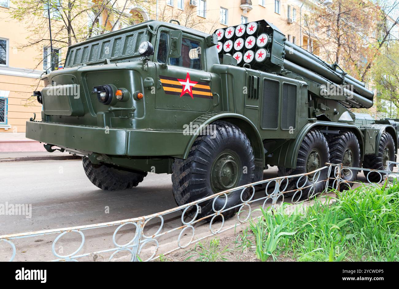 Soviet self-propelled multiple rocket launcher system BM-27 Uragan ...