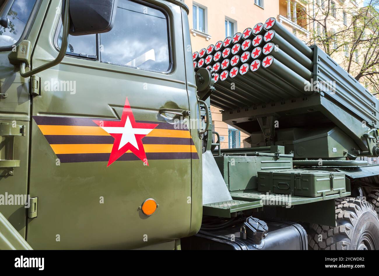 BM-21 Grad 122-mm Multiple Rocket Launcher on Ural-375D chassis at the ...
