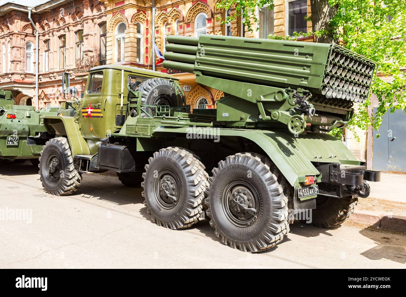 BM-21 Grad 122-mm Multiple Rocket Launcher on Ural-375D chassis at the ...