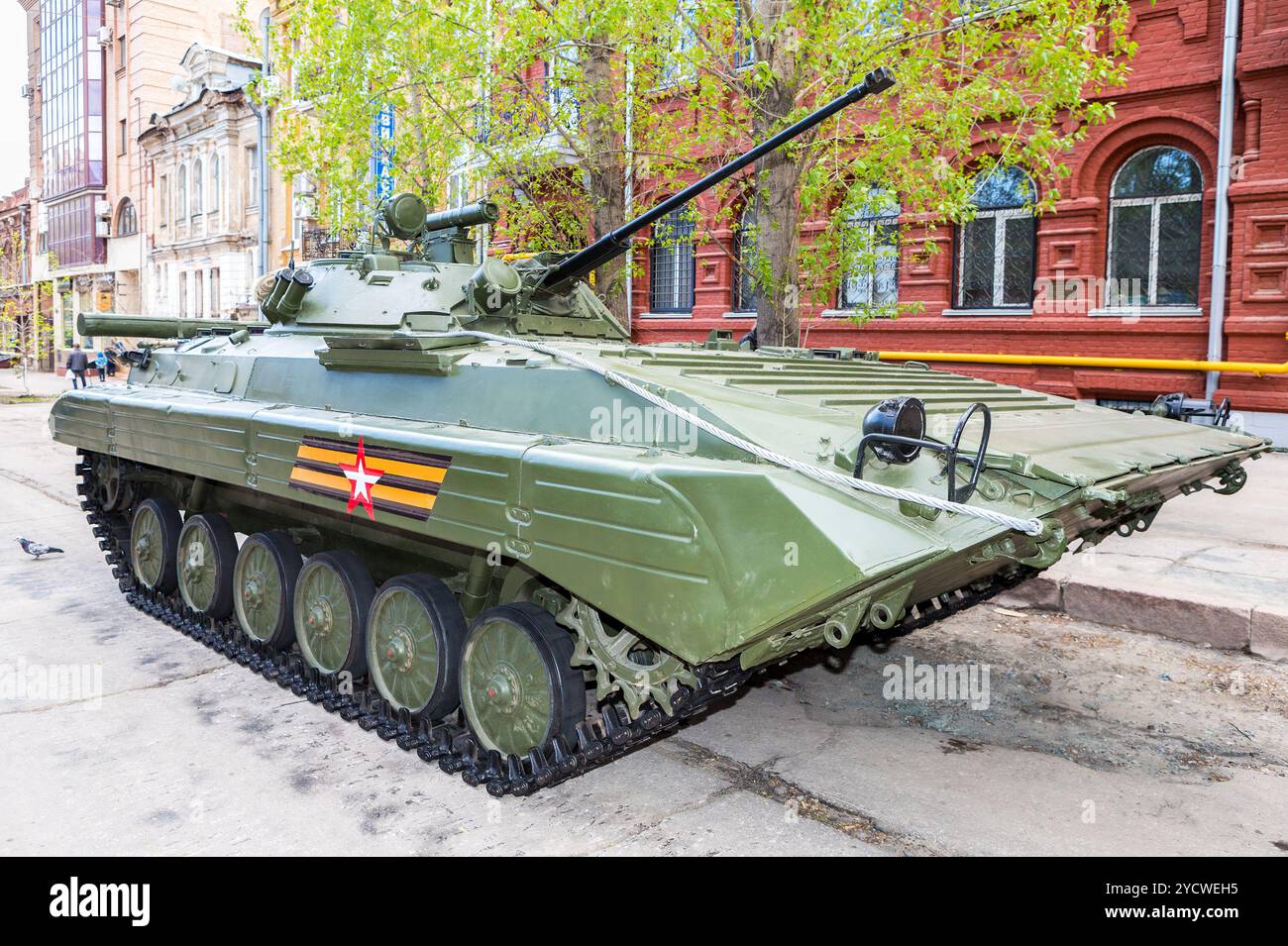 Russian infantry fighting vehicle BMP-2 during the military parade at the city street in Samara ...