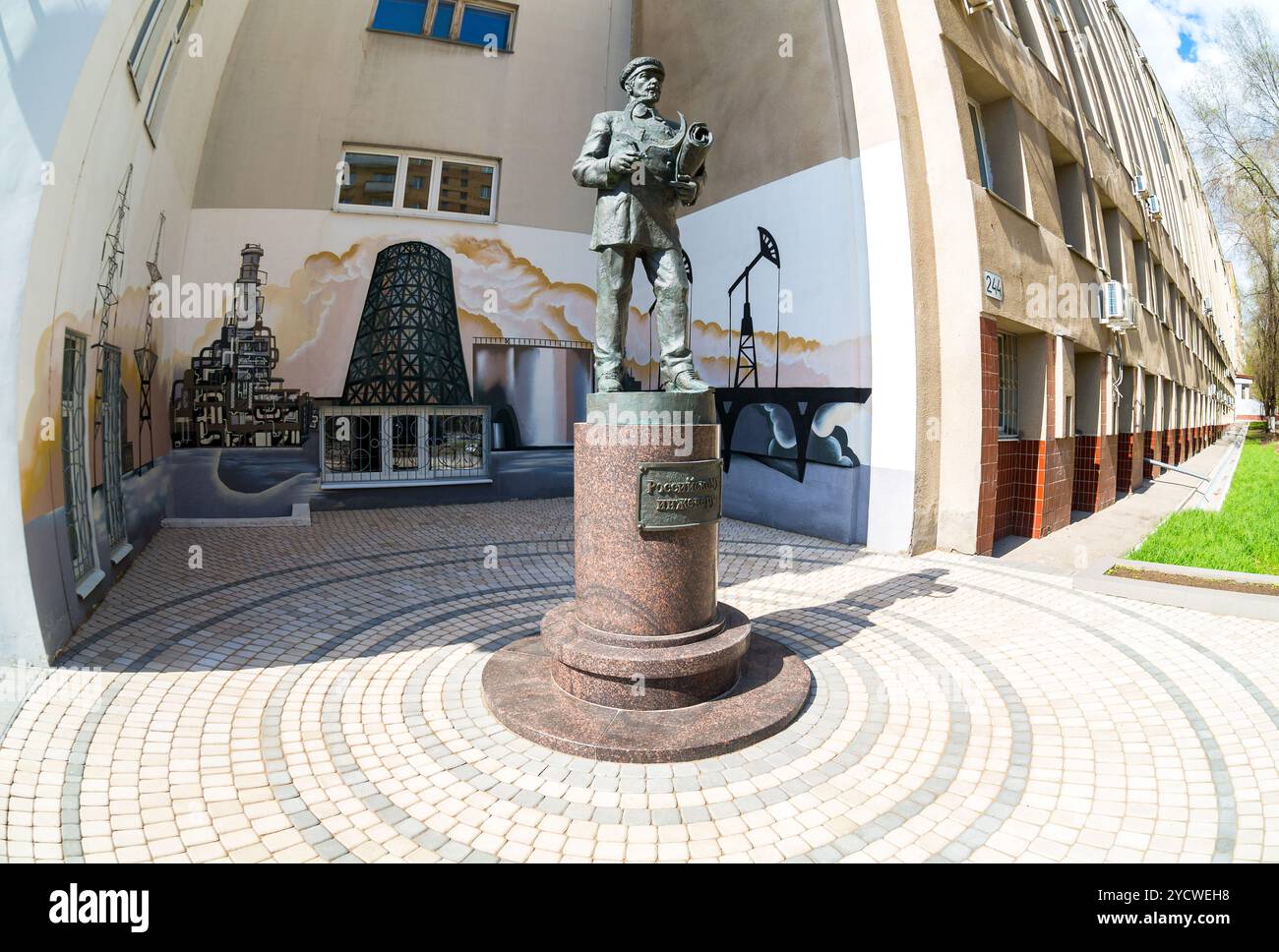 Monument russian engineer near hi-res stock photography and images - Alamy