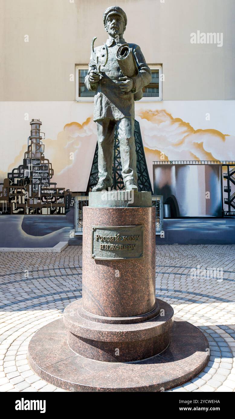Monument russian engineer near hi-res stock photography and images - Alamy
