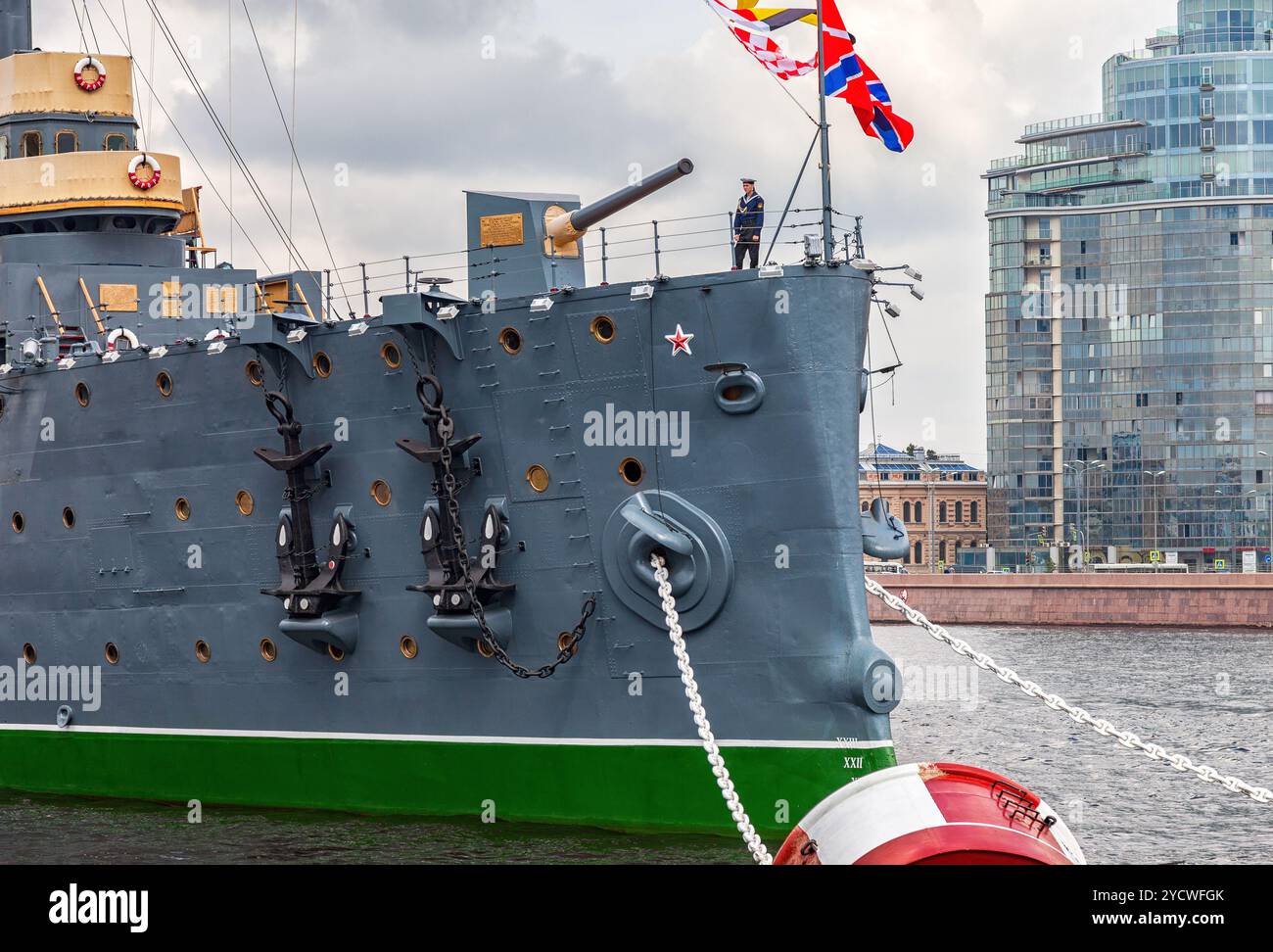 The legendary revolutionary cruiser Aurora at the place of eternal ...